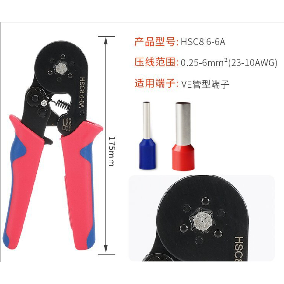 [LOẠI TỐT - COMBO] Kìm bấm cos pin HSC8 6-6A tự điều chỉnh, hộp cos pin ...