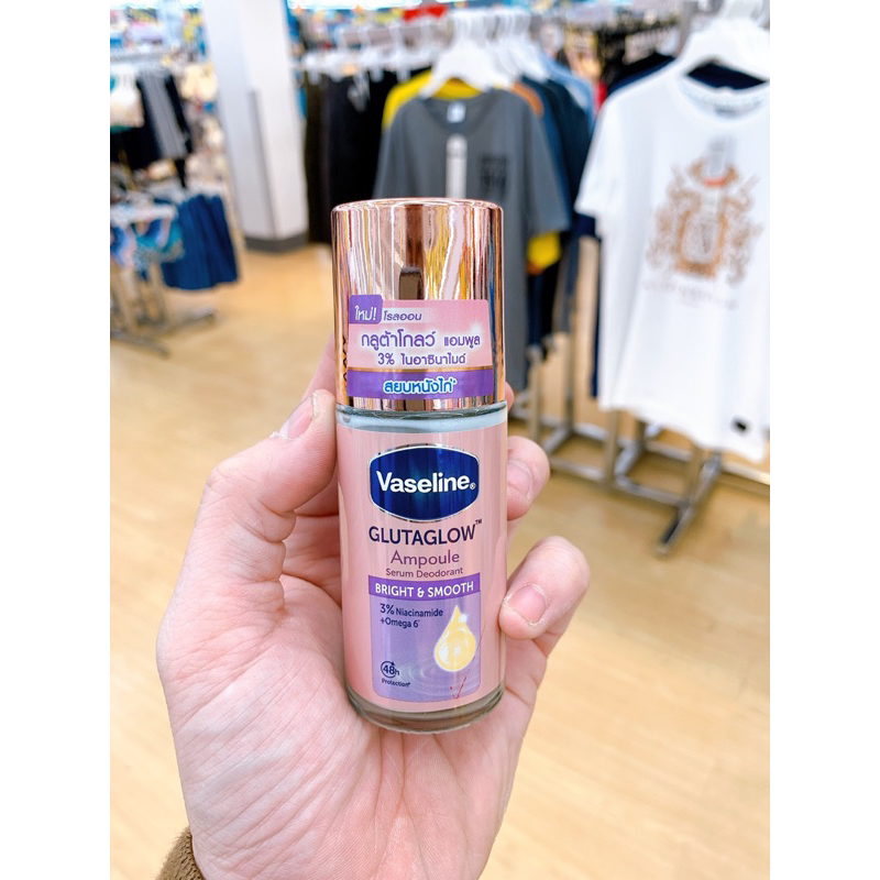 Lăn Khử Mùi Vaseline Roll-On Serum GlutaGlow Ampoule Lăn Mùi Hôi Nách ...