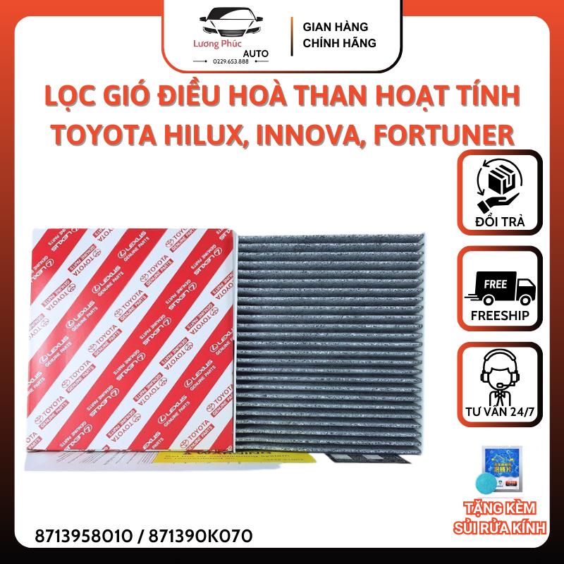 Lọc gió điều hoà than hoạt tính Toyota Hilux, Innova, Fortuner 2016/17 ...