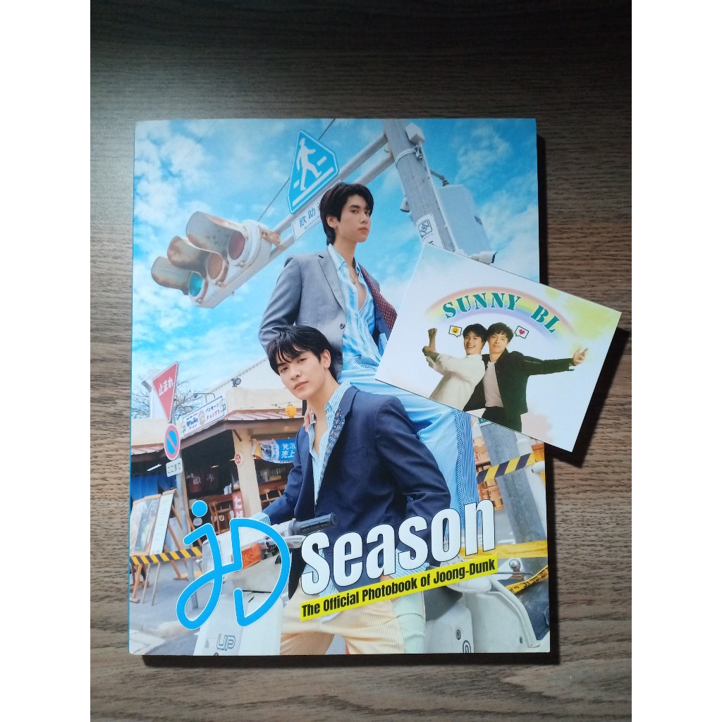 THE OFFICIAL PHOTOBOOK OF JOONG DUNK | Shopee Việt Nam