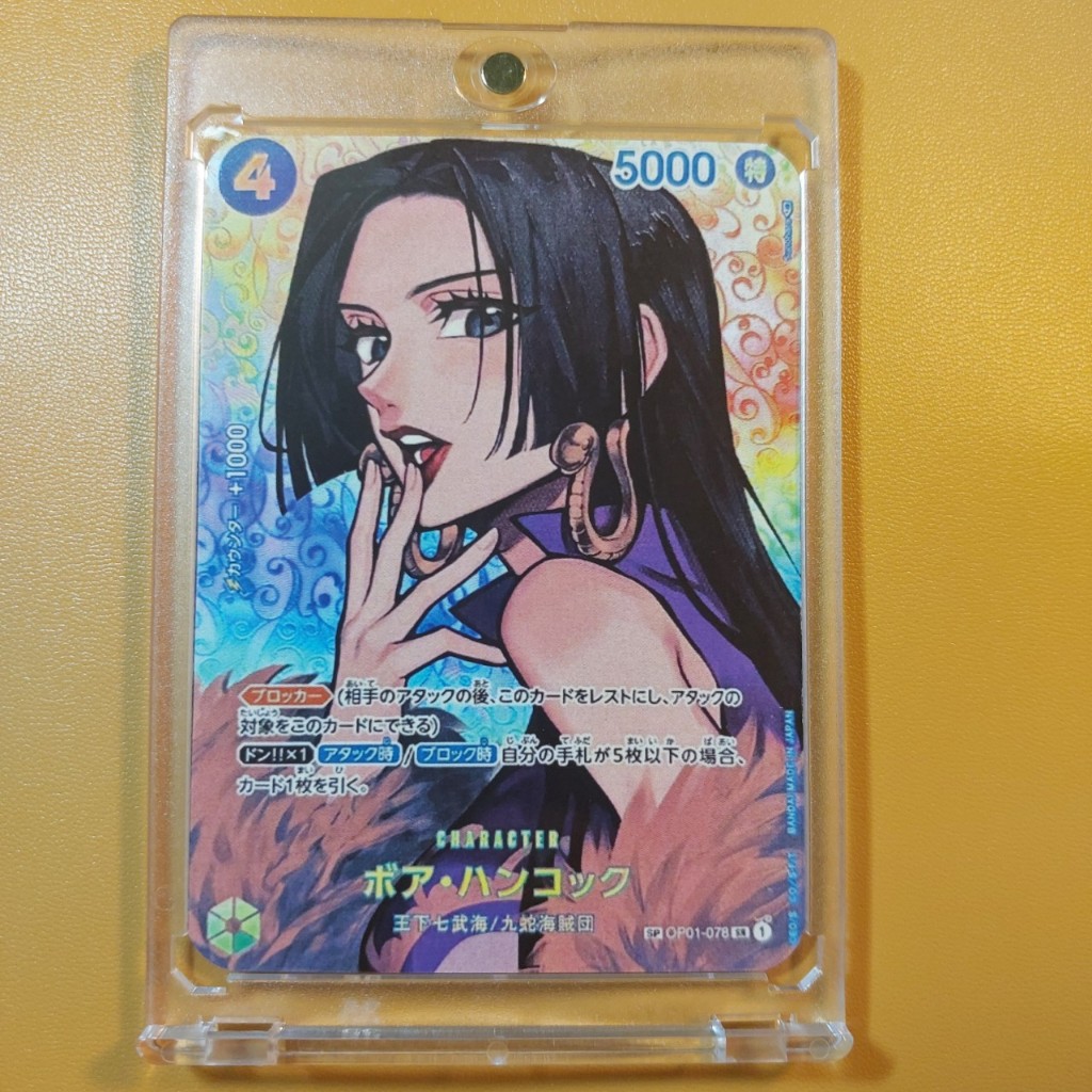 Thẻ One piece TCG Boa Hancock SP OP01-078 JP 1459 NF22 1-29 | Shopee ...