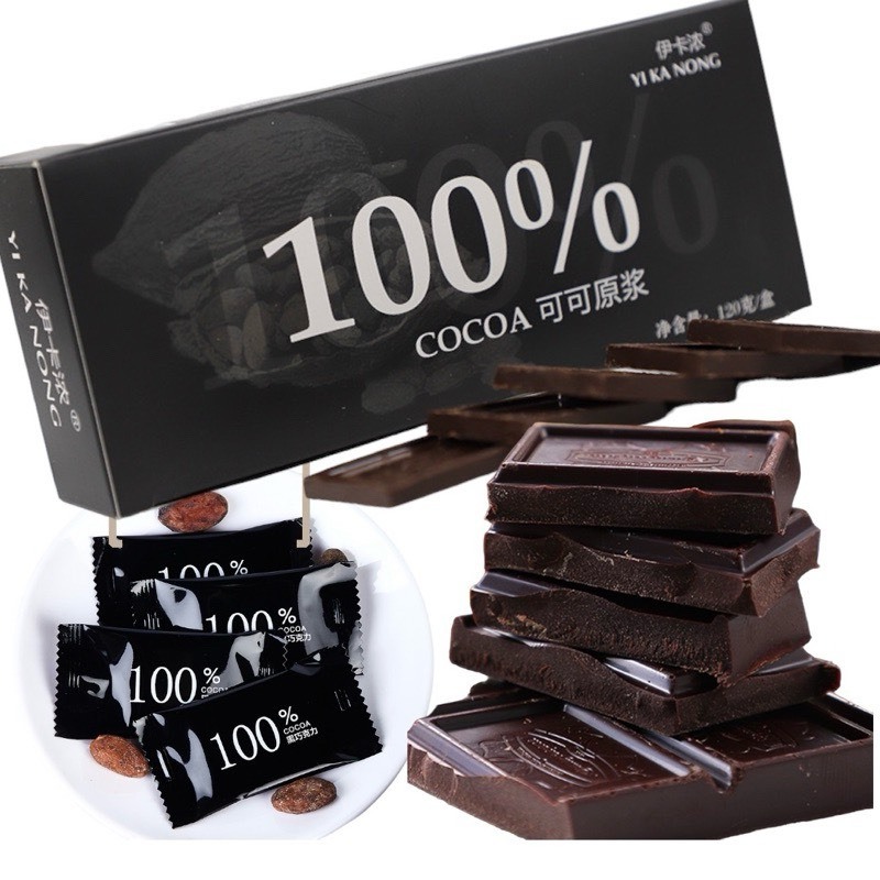 [Sẵn Hàng Mới ] Socola Nguyên Chất Socola Tươi Đen Đắng Nguyên Chất ...