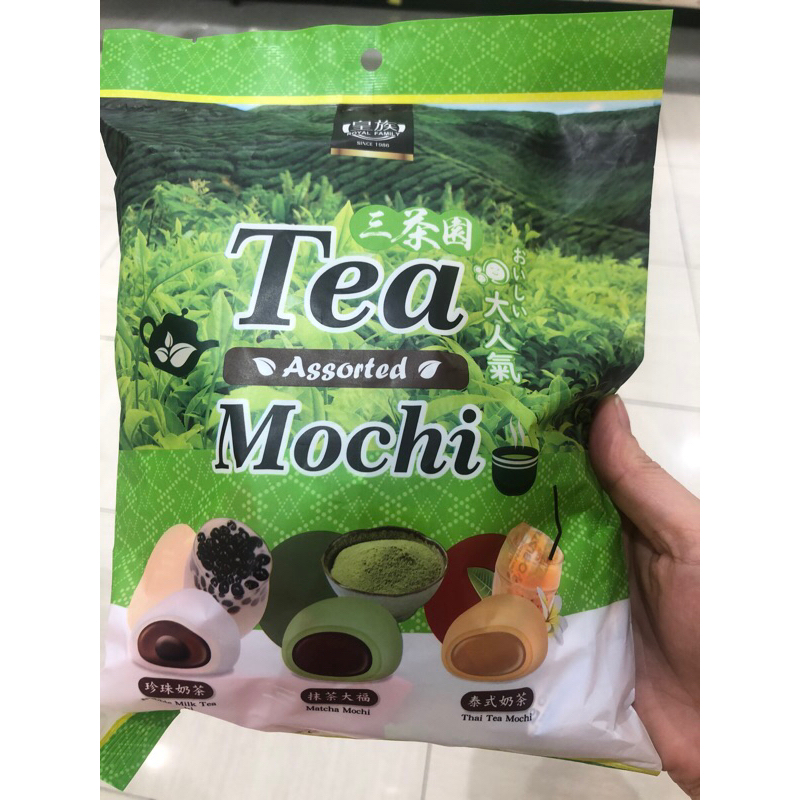 Bánh MOCHI ĐÀI LOAN ROYAL FAMILY TEA ASSORTED MOCHI GÓI 250G | Shopee ...