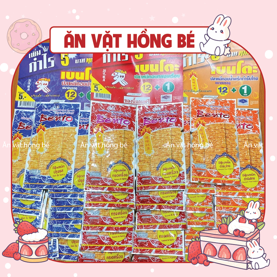 [Dây 13 gói] Snack Bento Thái Lan, mực Bento tẩm gia vị | Shopee Việt Nam