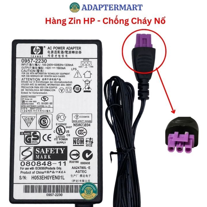 Cục nguồn cho Máy Scan HP ScanJet Enterprise Flow 5000 s5 chính hãng ...