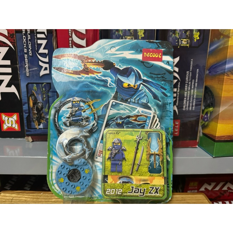 (Có sẵn) Decool Ninja 2012- Mô hình lắp ráp vỉ quay của Jay ZX | Shopee ...