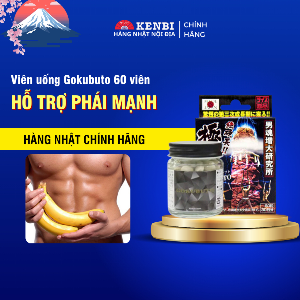 Viên uống hỗ trợ phái mạnh Gokubuto 1 hộp 60 viên Hàng Nhật Nội Địa(Kenbi Shop Japan) | Shopee ...