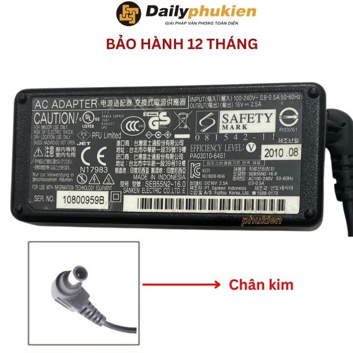 Adapter nguồn 16v cho máy in Canon Pixma IP100 IP90 IP90V dailyphukien ...