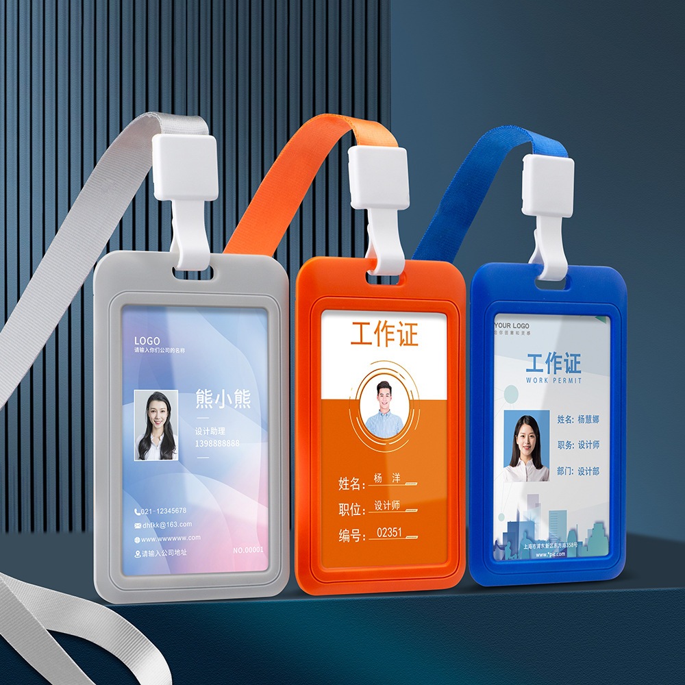 Dây đeo thẻ nhân viên học sinh sinh viên - dây đeo thẻ lụa 1,5 cm cao ...