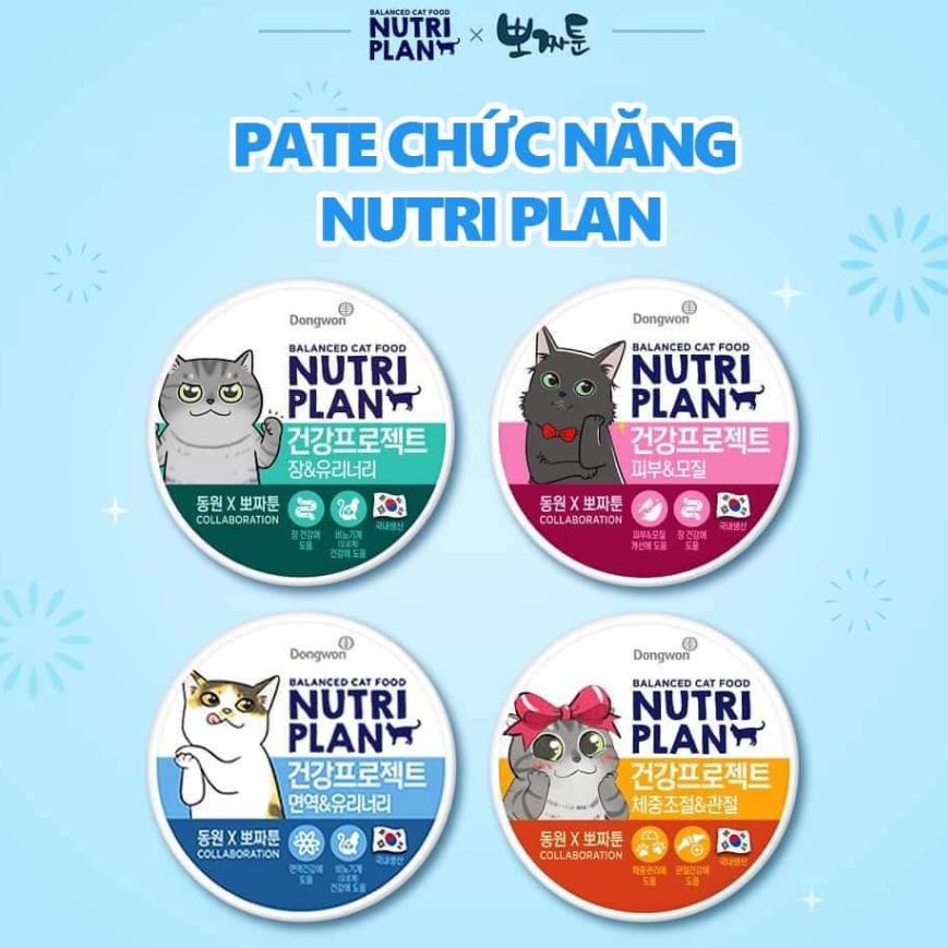Pate Nutri Plan nội địa hàn chuyên hỗ trợ chức năng cho mèo | Shopee Việt Nam