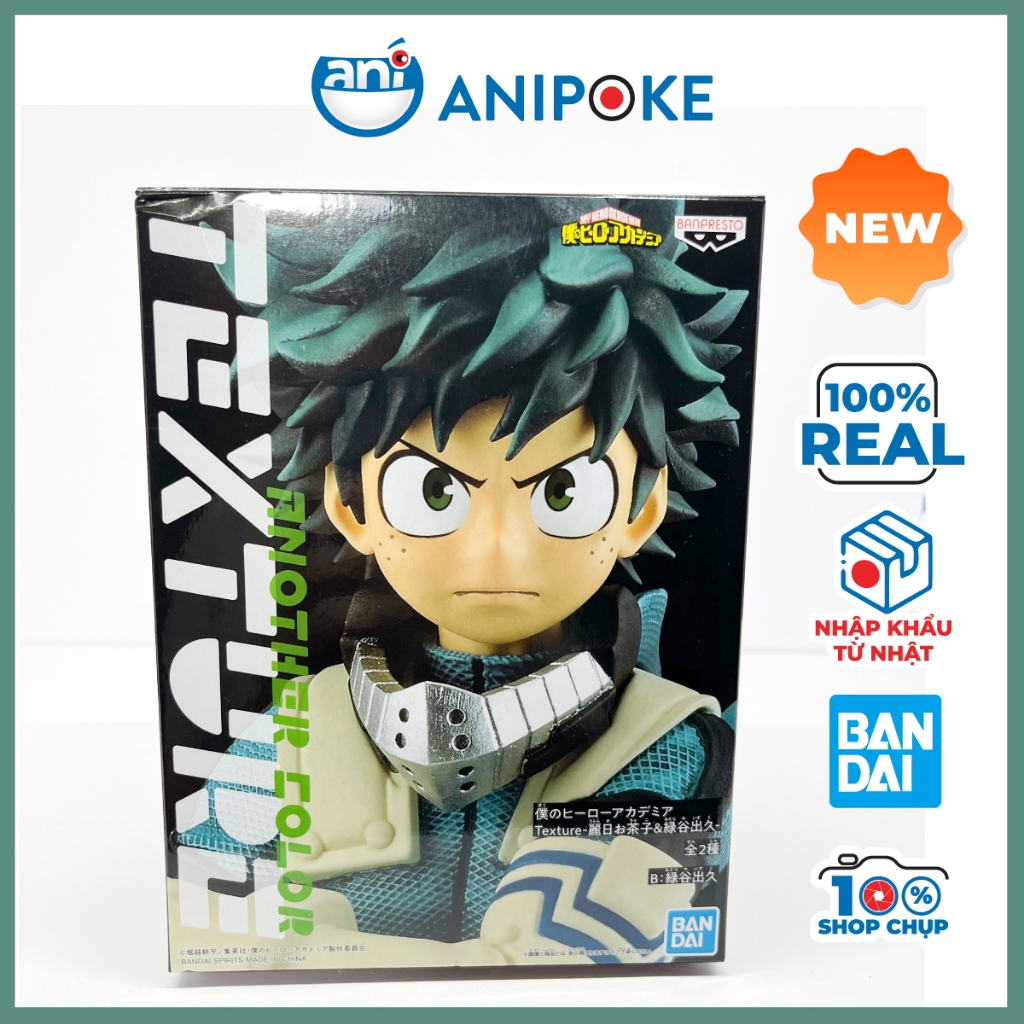 Mô hình Deku Izuku Midoriya Texture - Line Up Another Color the MHA ...