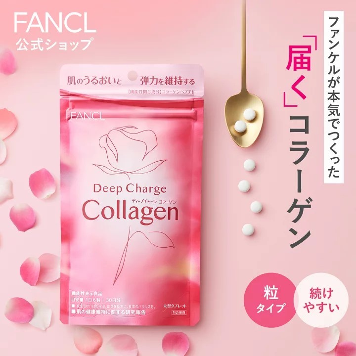 (Hàng chính hãng) Viên uống Collagen Fancl HTC Deep Charge 180 viên ...