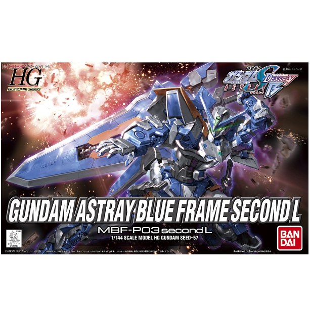 Mô hình lắp ráp HGSeed HG Seed HG Gundam Astray Blue Frame Second ...