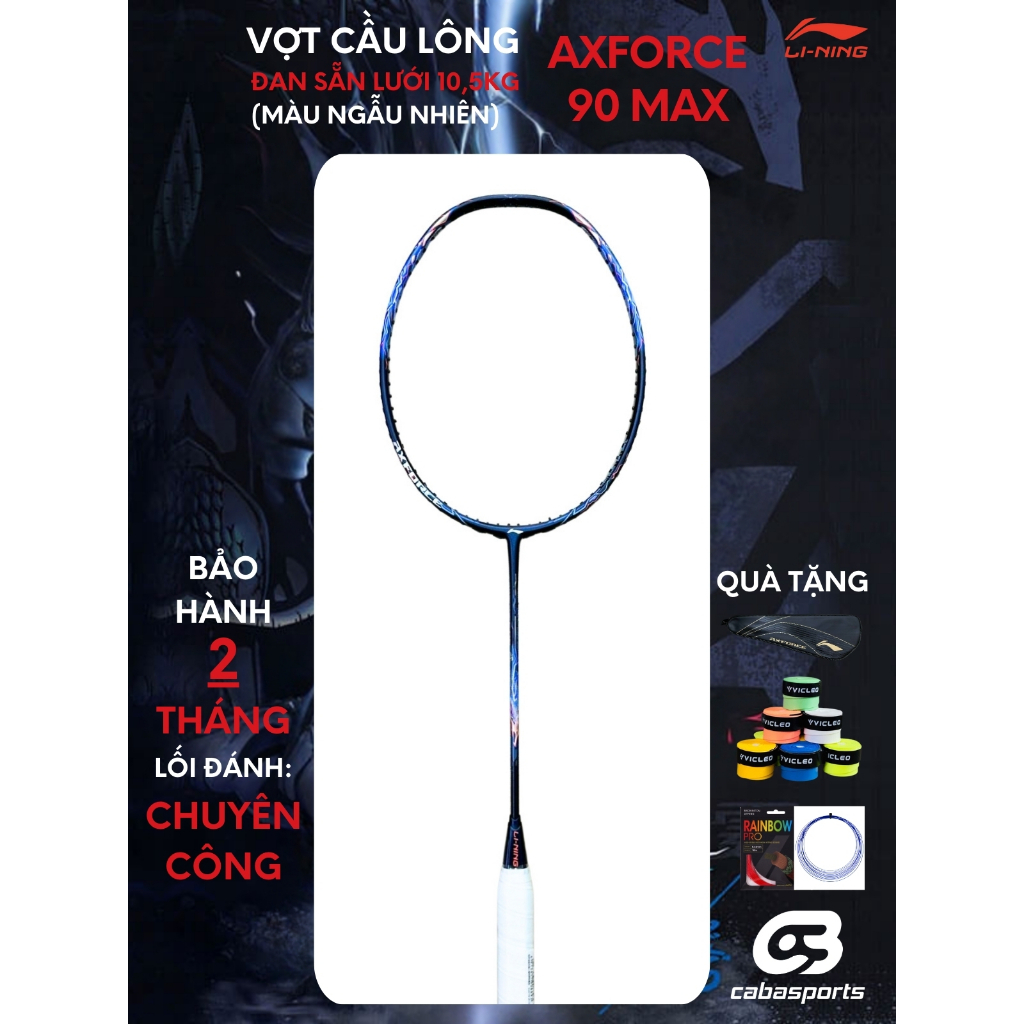 Vợt Cầu Lông Lining Axforce 90 Dragon Max, Axforce 90 Tiger Max Nội Địa ...