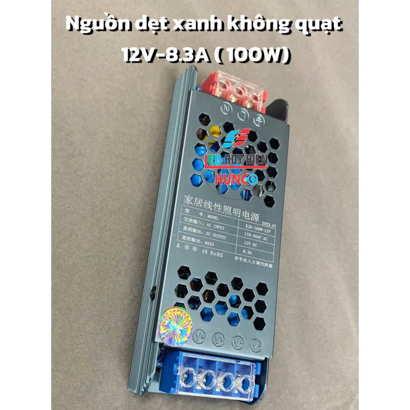 Nguồn HUNCO mỏng 12V 8.3A, 16.6A, 25A, 33A, Nguồn 12v 100W 200W, 300W, 400W nội thất Led ...