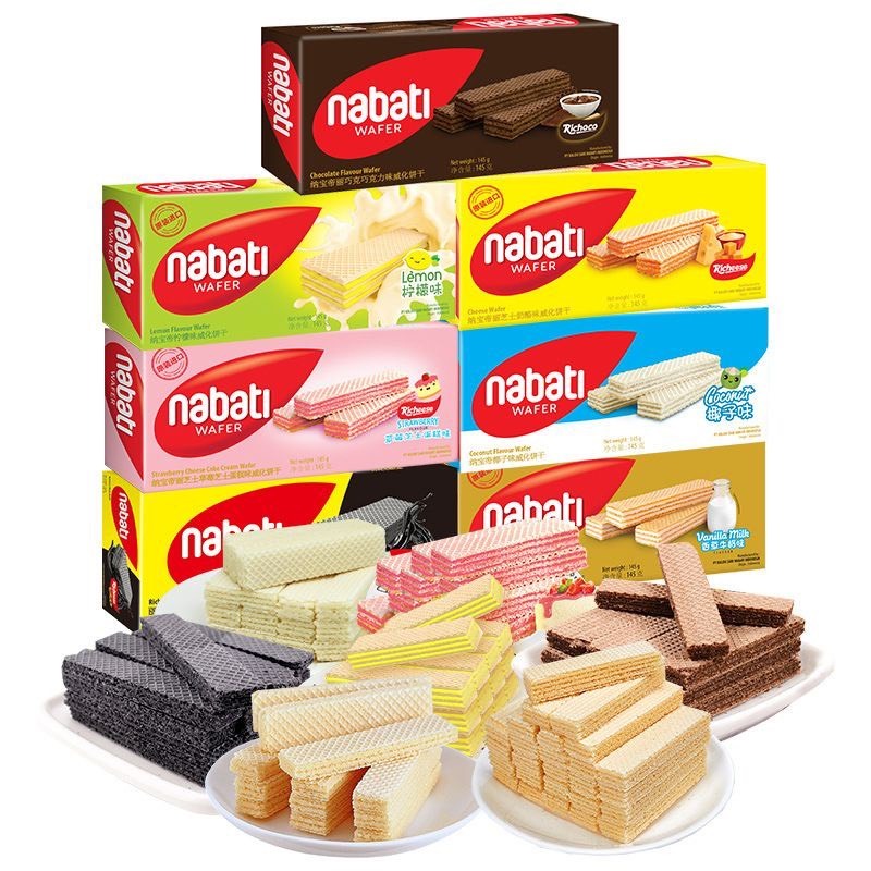 10 Bánh Kem Xốp Nabati, Bánh Nabati Sữa Chua Phúc Bồn Tử / Nabati Phô ...