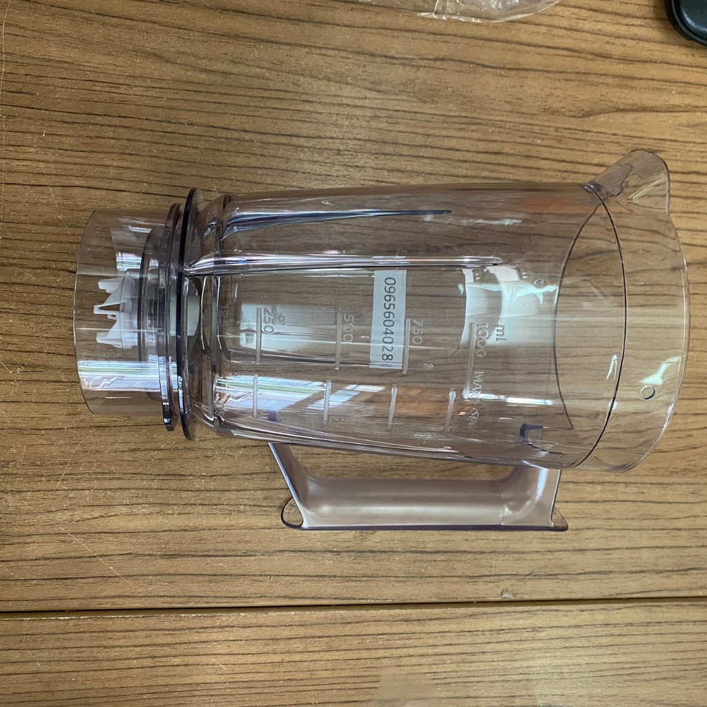 Linh Kiện Máy Xay Sinh Tố Philips HR2041 - Hàng Chính Hãng | Shopee ...