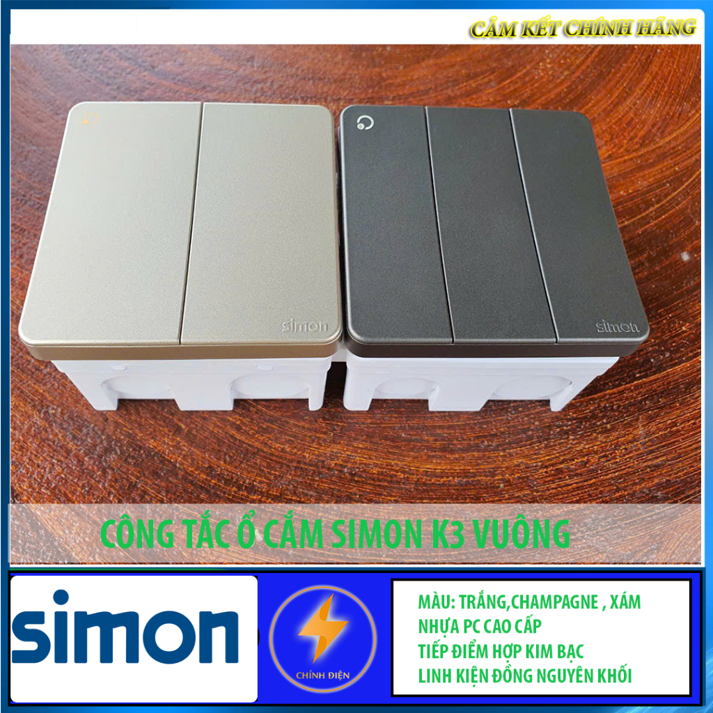 Công tắc ổ cắm Simon K3 vuông 3 màu trắng , champagne, xám | Shopee ...