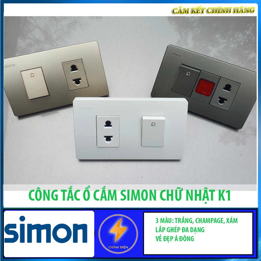 Công tắc ổ cắm Simon chữ nhật K1 3 màu xám, champagne | Shopee Việt Nam