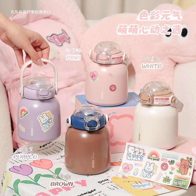 Bình Giữ Nhiệt Có Quai Xách Nhỏ Gọn Siêu Xinh Tặng Kèm Sticker B42 - SHOP DUKA | Shopee Việt Nam