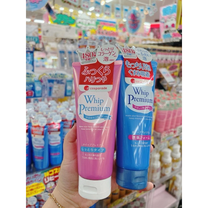SHISEIDO WHIP PREMIUM FOAM - Phiên bản mới của dòng sữa rửa mặt perfect ...