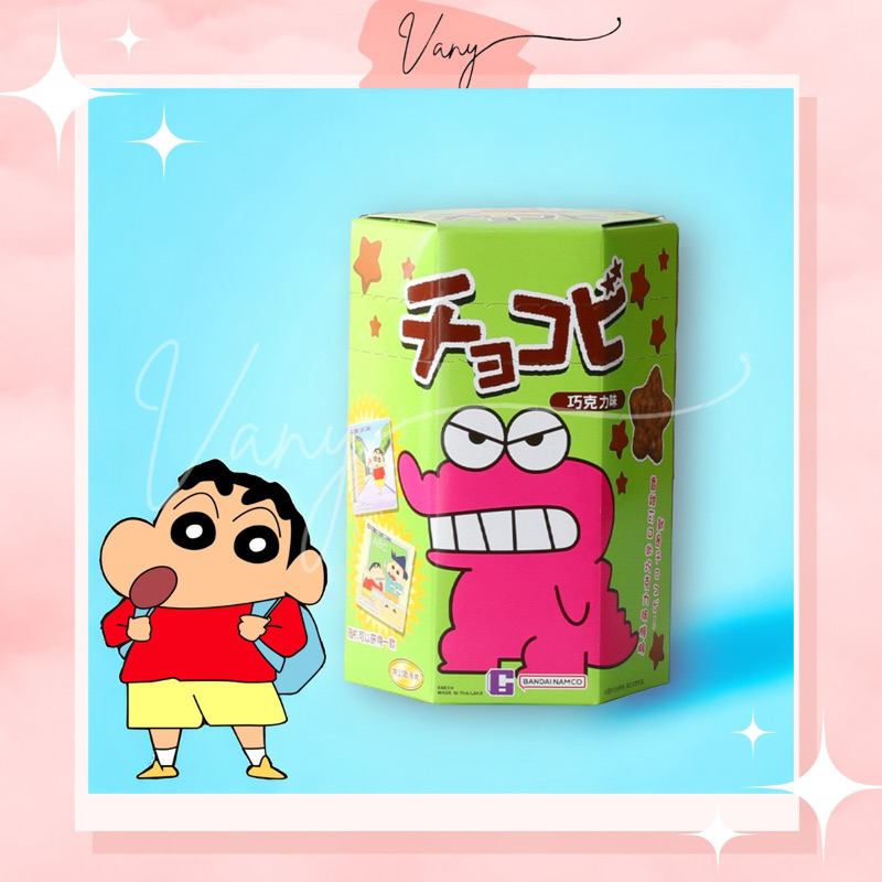[Kèm Sticker] Bánh Chocobi Kuromi Crayon Shin Chan Cậu Bé Bút Chì Thỏ ...