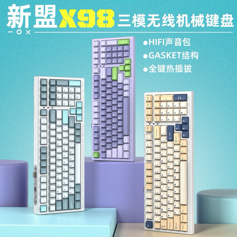 [SẴN GIAO NGAY] Bàn phím cơ không dây Xinmeng X98 Pro V2 layout 98% led ...
