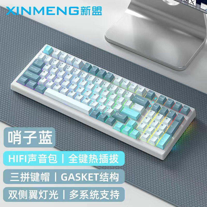 [SẴN GIAO NGAY] Bàn phím cơ không dây Xinmeng X98 Pro V2 layout 98% led ...