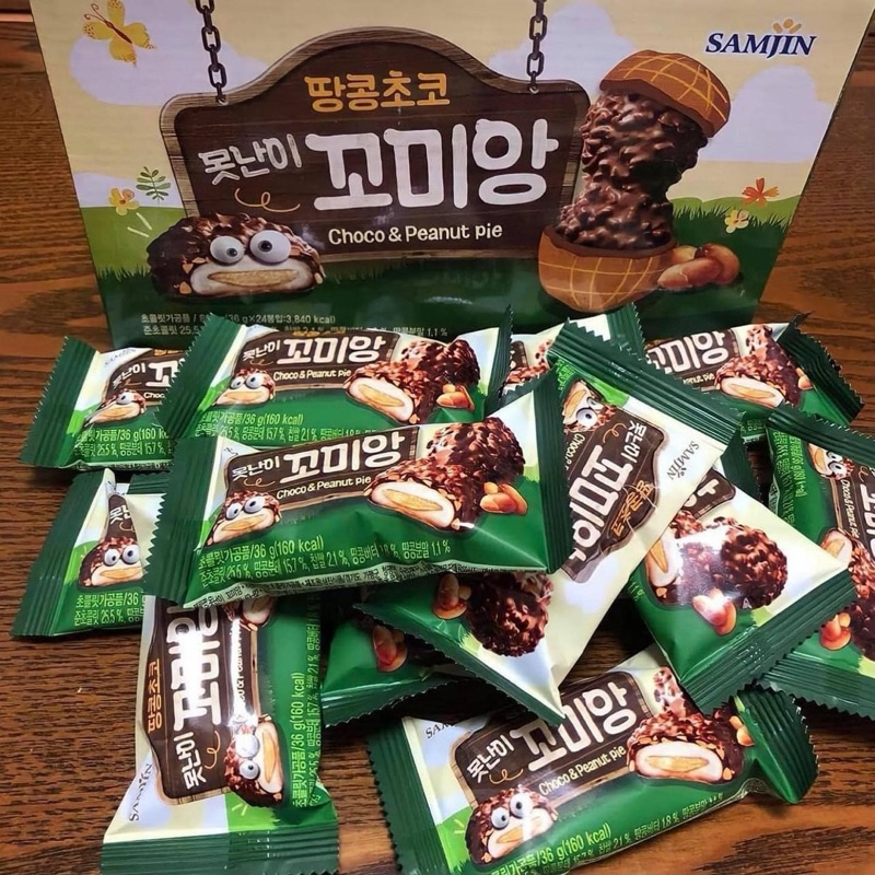 🍘🍘Bánh Mochi Socola Samjin (Choco & Peanut Pie Samjin)🇰🇷🇰🇷 | Shopee ...