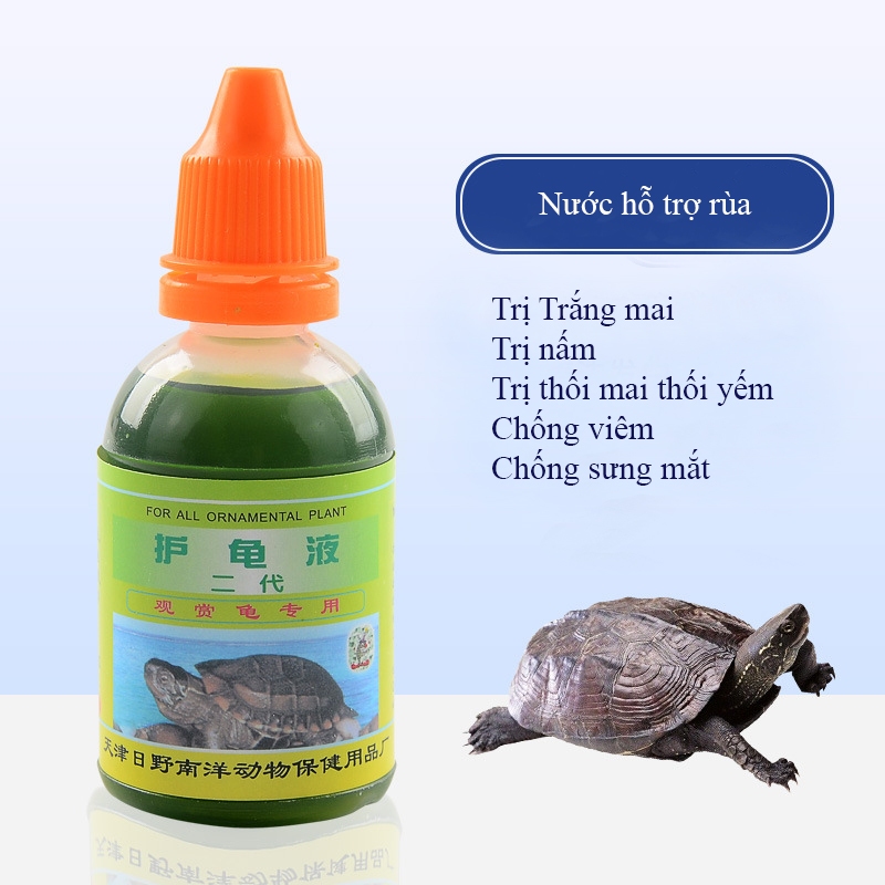 Sản phẩm hỗ trợ về nấm, nấm mai, thối mai và trắng mai ở rùa, baba ...