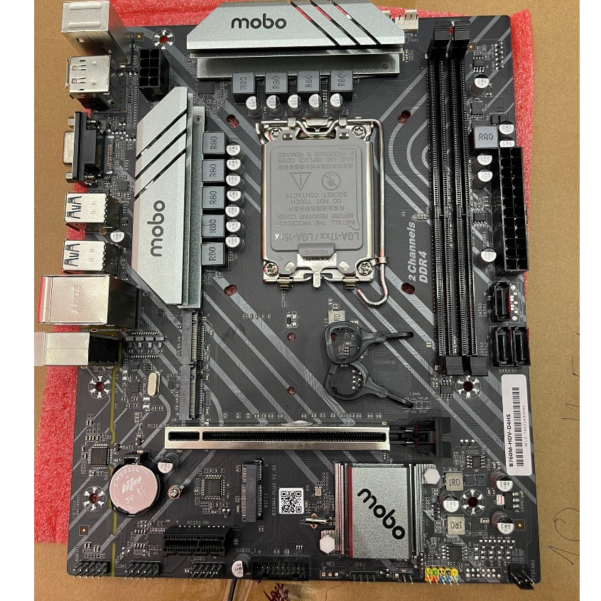 Main B760 Mobo M2 New No Box | Shopee Việt Nam