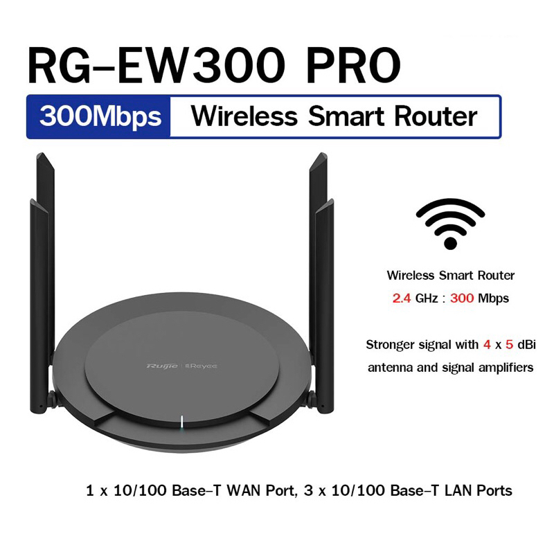 Bộ Phát Wi-Fi Ruijie RG-EW300 PRO 300Mbps | Shopee Việt Nam