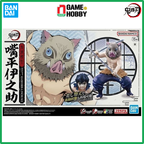 HASHIBIRA INOSUKE - DEMON SLAYER KIMETSU NO YAIBA MODEL KIT CHÍNH HÃNG ...