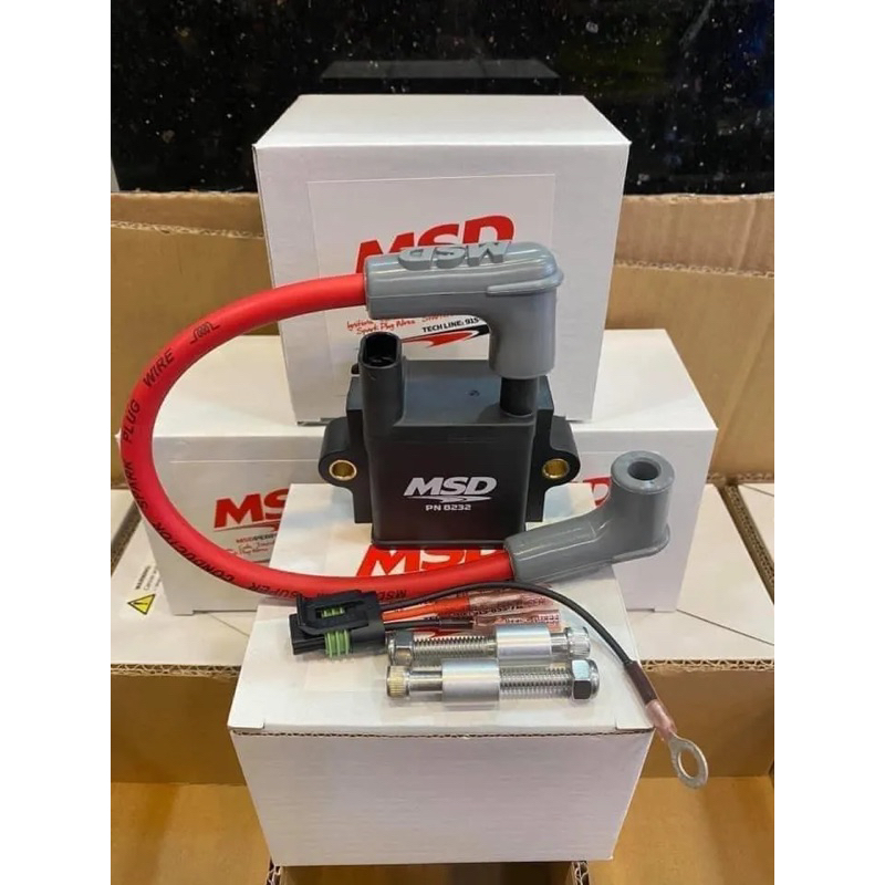 Mobin sườn Msd mã 8232 cho xe xăng cơ | Shopee Việt Nam
