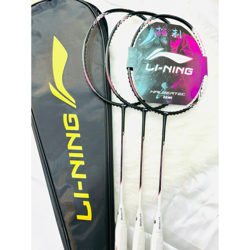 VỢT CẦU LÔNG LINING HALBERTEC 2000 NỘI ĐỊA TRUNG HBT 2000 | Shopee Việt Nam