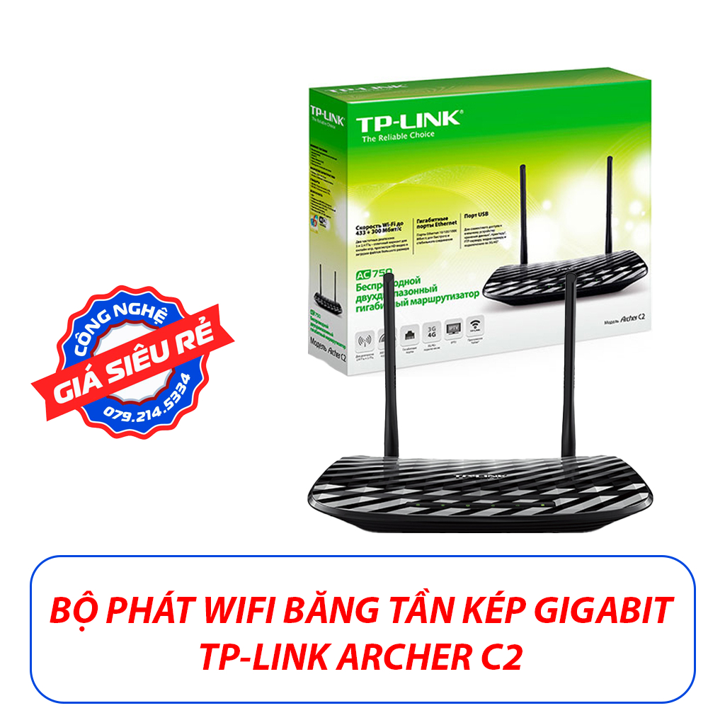 Bộ phát wifi Gigabit băng tần kép TP-link Archer C2 - FULL BOX | Shopee ...