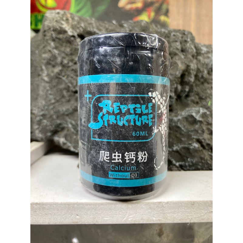 Canxi không D3 leopard gecko | Shopee Việt Nam