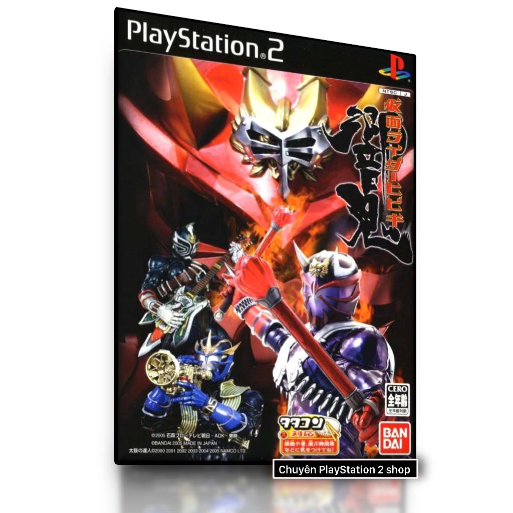 Đĩa game PS2, Kamen Rider Hibiki (Japan) (Hành động, đối kháng) cho máy ...