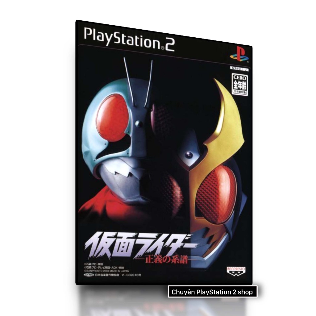 Đĩa game PS2, Kamen Rider: Seigi no Keifu (Japan) (đánh đấm) cho máy ...