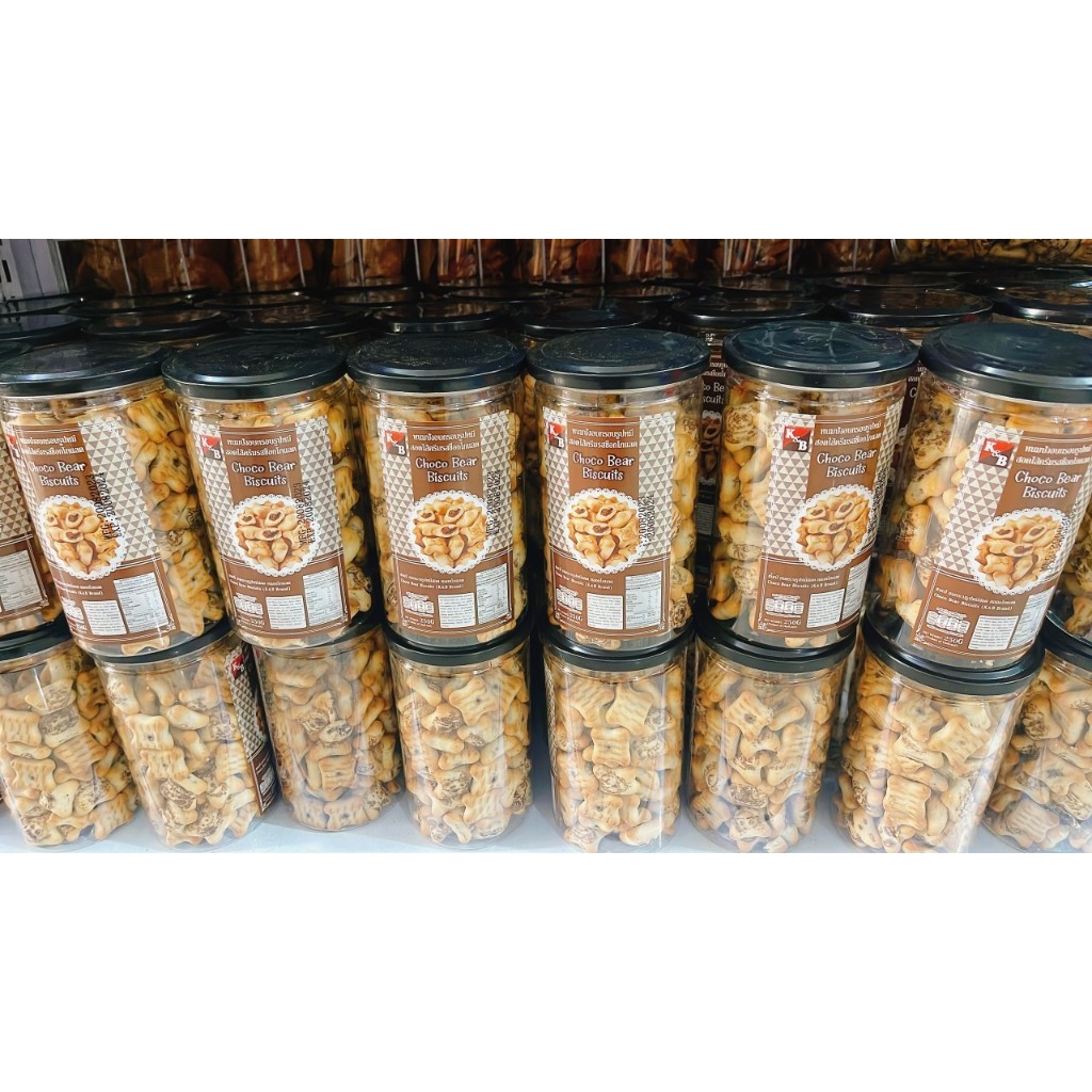 BÁNH GẤU THÁI VỊ SOCOLA/VỊ KEM/ VỊ TRÀ XANH- HŨ PET 700ML - 300G | Shopee Việt Nam