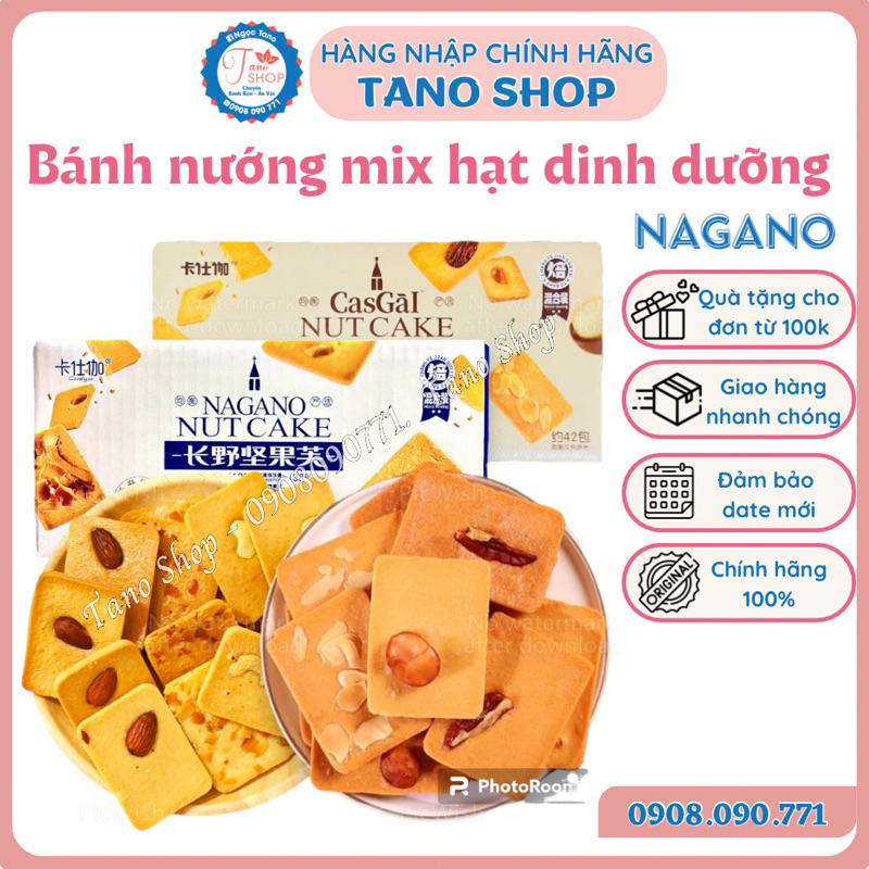 [Hộp 45 cái] Bánh nướng mix hạt dẻ, hạt điều, hạnh nhân, macca Nagano ...
