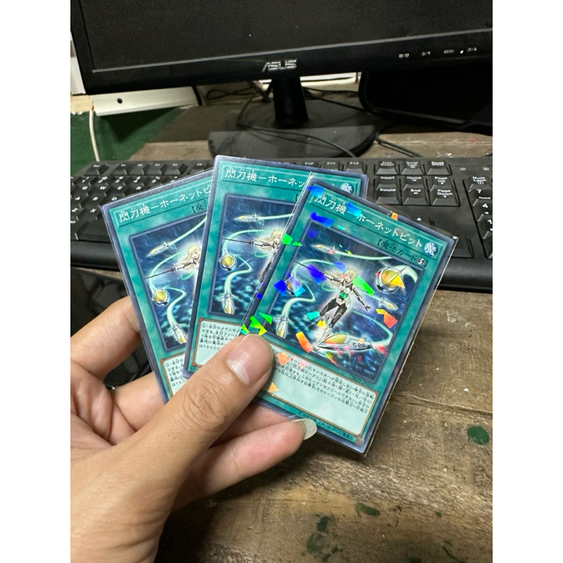 Thẻ bài Yugioh chính hãng Sky Striker Mecha - Hornet Drones DBDS-JP033 | Shopee Việt Nam