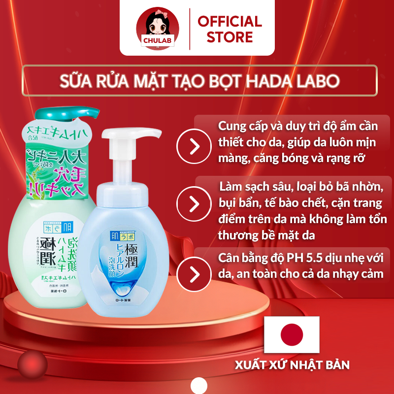 sữa rửa mặt hada labo tạo bọt dưỡng ẩm srm hadalabo Nhật Bản cho da mụn ...