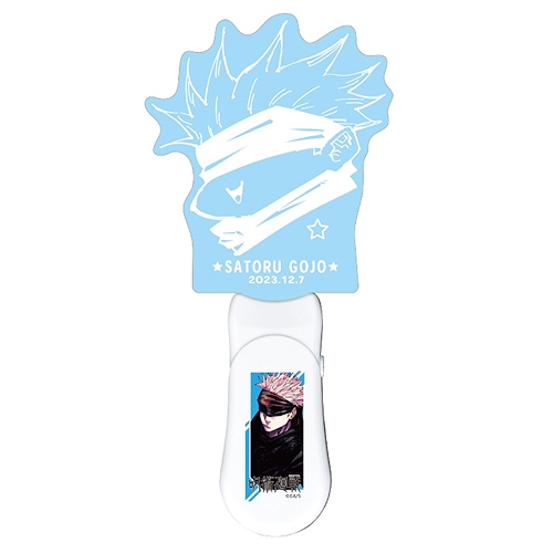 Limited birthday light stick Gojo Satoru Jujutsu Kaisen 2023 JCS ver ...