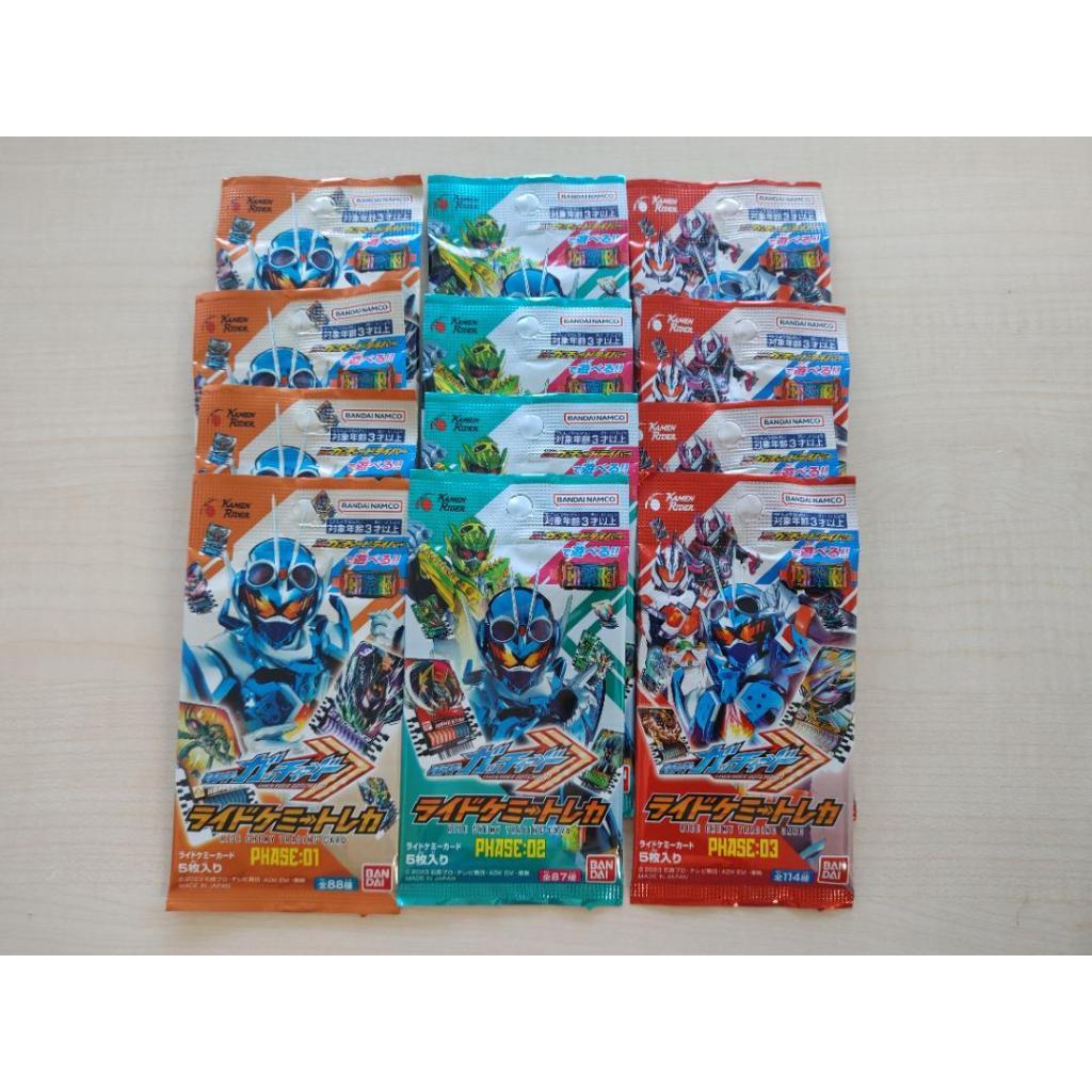 [ hỏa tốc hcm ] [ Ora Ora ] Kamen Rider Gotchard Ride Chemy Trading ...