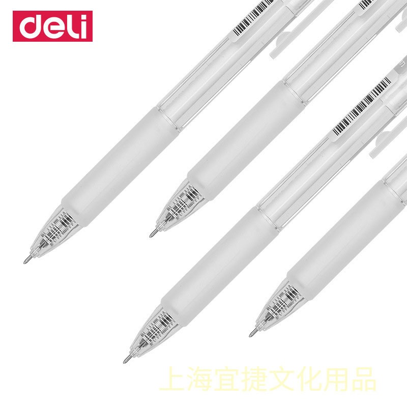 Bút bi bấm tiện dụng ngòi êm viết mượt không tắc mực đen Deli A122 ...