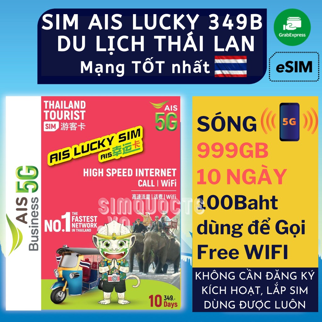 Sim du lịch Thái Lan AIS TRAVELER 999GB tốc độ 5G mạng nhanh và phủ sóng rộng nhất thái lan ...