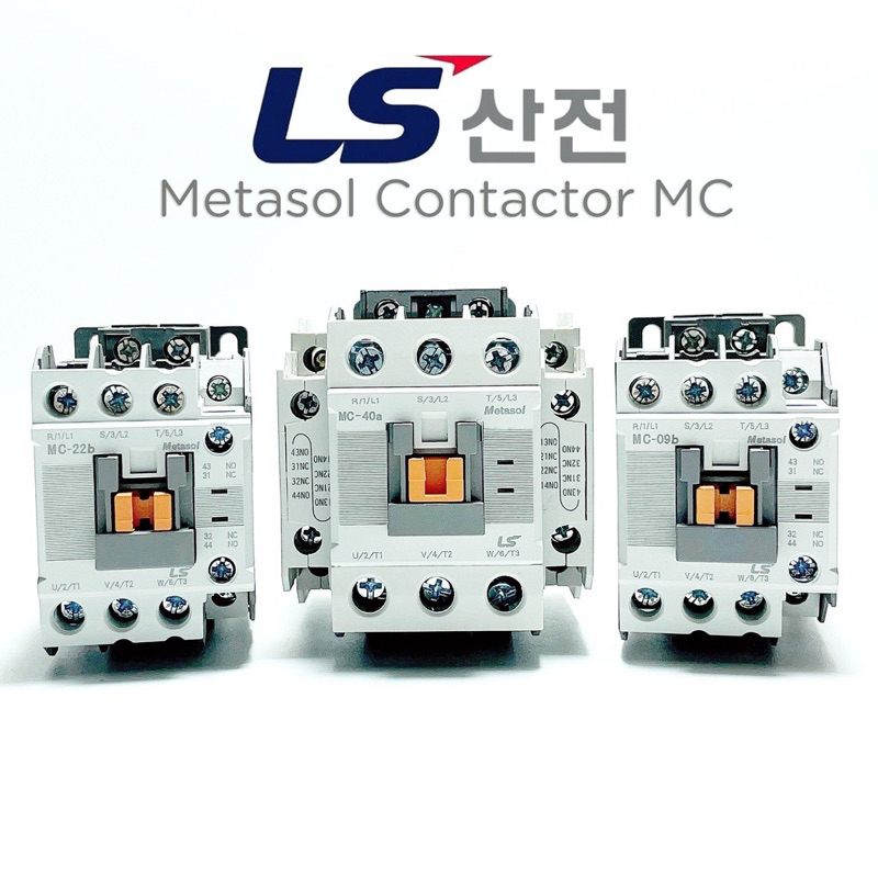 Contactor Khởi Động Từ LS MC 9A 12A 18A 22A 32A 40A | Shopee Việt Nam