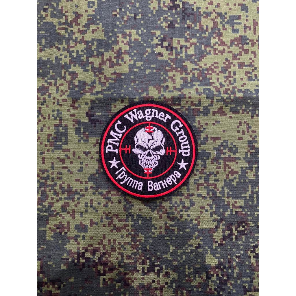 Patch Wagner viền đỏ nền đen | Shopee Việt Nam