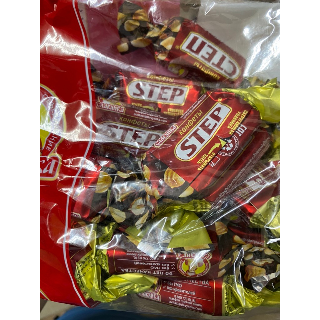 Keo socola Cten Nga 500gr | Shopee Việt Nam